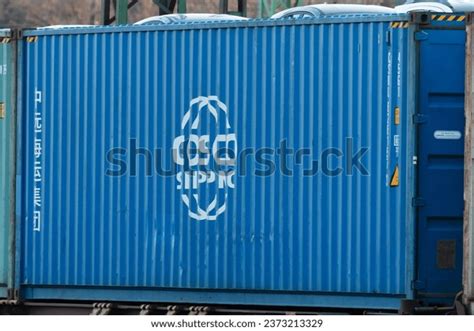 en la categoría Cosco line tracking de fotos e imágenes de stock libres de regalías