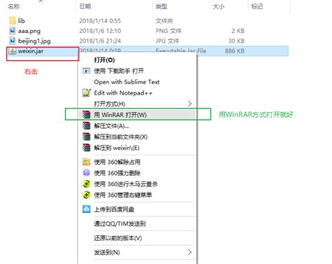 如何将java程序打成jar包在cmd命令行下执行 编程语言 亿速云