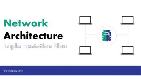 Network Architecture PowerPoint Presentation And Slides PPT Presentation SlideTeam