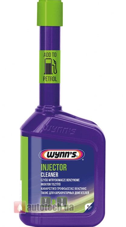 W55972 Injector Cleaner Petrol-Присадка для очис. инжект. бен.325ml ...