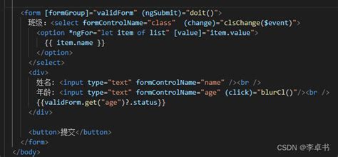 Angular之formgroupangular Formgroup Csdn博客