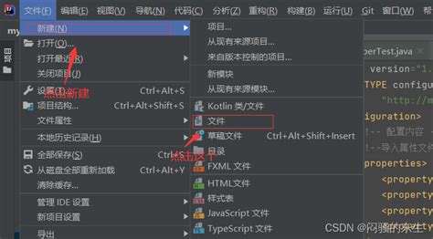 mybatis：java持久层框架详解与入门 csdn博客