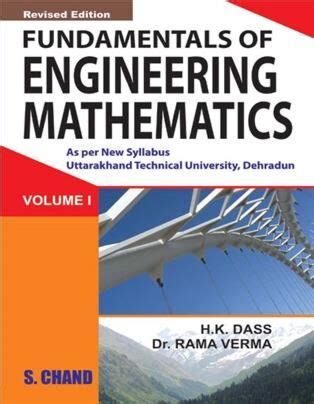 Raajkart S Chand Fundamentals Of Engineering Mathematics Vol I By HK Dass Rama Verma Buy