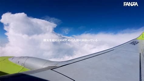 Midv 066 新人 専属 20歳 九州で見つけた小さなシンデレラ 桜井もえ×av Debut Post1 無料av！ショート動画