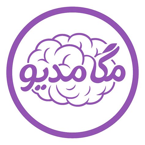 فرمول های فصل سوم فیزیک دهم