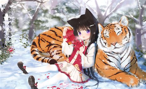 Kawaii Anime Tiger Girls Girls And Tiger Plant Tiger Bamboo