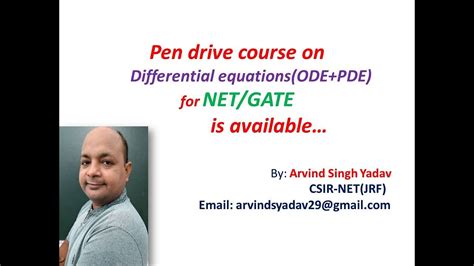 Pen Drive Course On Differential Equations Odepde For Netgate Is Available Now Youtube