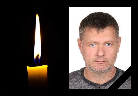 Своє життя за Україну віддав Юхим Соболевський Газета Металург онлайн