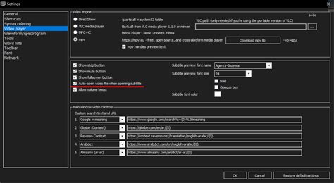 Throws Error When Opening Dropdown Menus · Issue 4792 · Subtitleeditsubtitleedit · Github