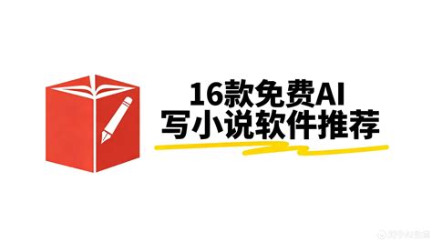 Scale Ai Ai机器学习标注训练平台工具 Ai工具精选