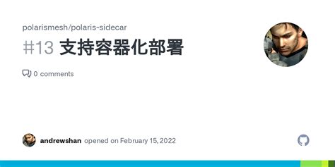 Issue Polarismesh Polaris Sidecar Github