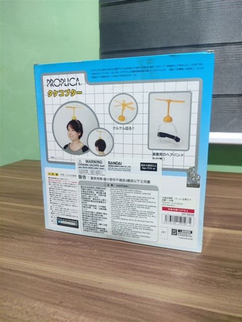 Proplica Doraemon Take Copter Hobbies And Toys Toys And Games On Carousell