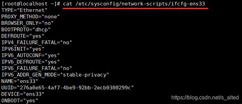运维之linux系统故障排查思路 linux操作系统故障排查组件 csdn博客