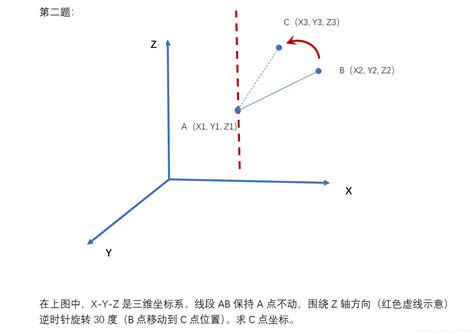 a、 b 、 c 是 3 个字符串。把 a 中包含的所有 b 都替换为 c ，如果替换以后还有 b 就继续替 换，直到 a 不包含 b 为止
