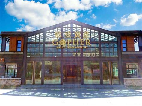 Gopher Asset On Linkedin We Have Our Own Homepage Welcome To Gopher Asset On Linkedin We Have Our Own Homepage Welcome To