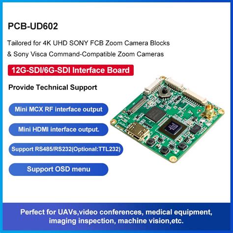 PCB Ud602 12g SDI Interface Board Lvds To 12g SDI Output 12g SDI Interface Board And Interface