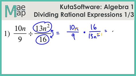 Kutasoftware Algebra 1 Dividing Rational Expressions Part 1 Youtube