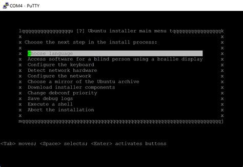 whyservices installing ubuntu per minimal image to pc engines apu2