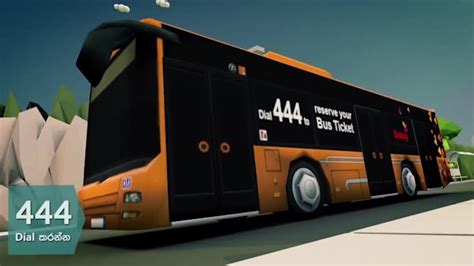 Do 3d Animated Explainers And Simple 3d Animations By Imado125 Fiverr