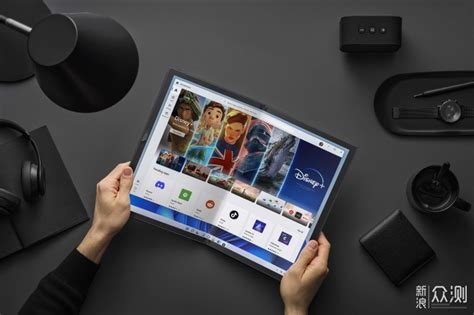 科技犬｜华硕折叠笔记本灵耀x Fold图赏 原创 新浪众测