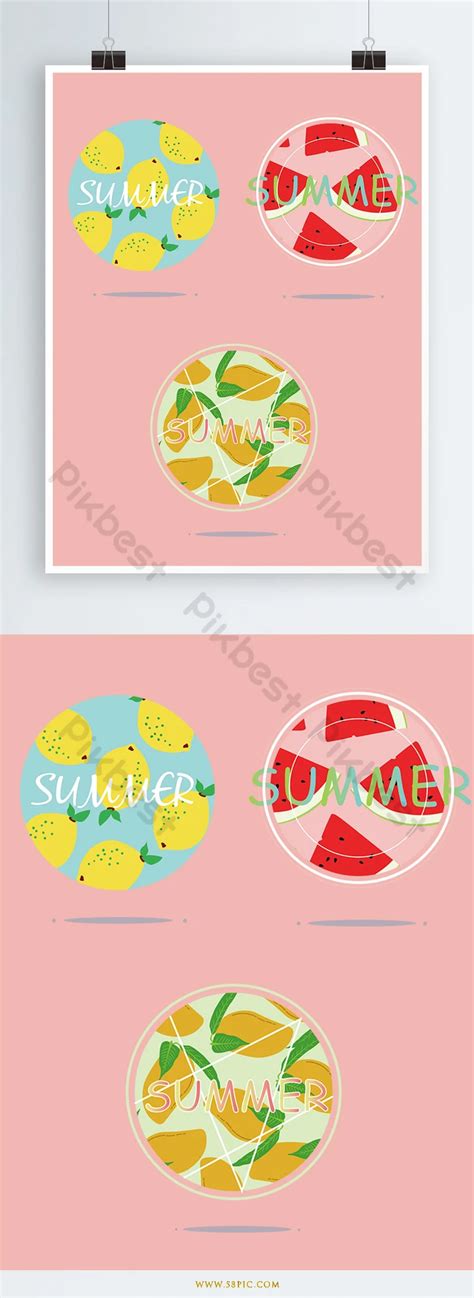 Summer Small Fresh Summer Png Images Ai Free Download Pikbest