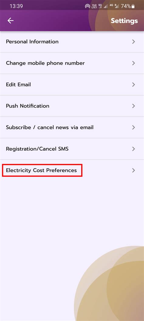 Pea Smart Plus App For Remotely Checking Electricity Meter Readings Electricity Consumption