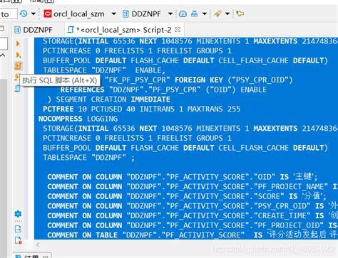 【day21】使用dbeaver工具，复制oracle数据库表结构dbeaver复制表结构 Csdn博客