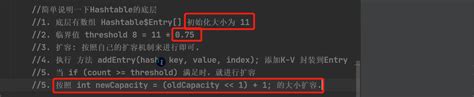适合有编程基础的人看的《韩顺平零基础30天学java》笔记（p531~p553）韩顺平 零基础30天学会java笔记 Csdn博客