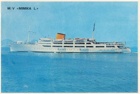 MIMIKA L. - Άλλα Παλιά Επιβατηγά Ακτοπλοΐας - Shipfriends