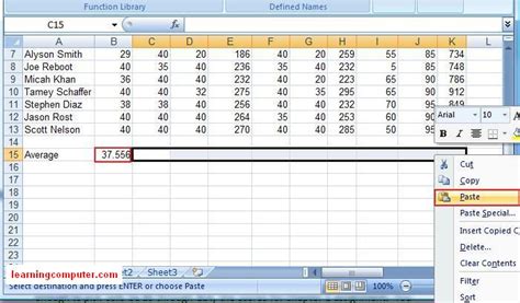 Microsoft EXCEL Formulas Tab