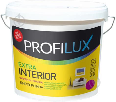 ᐉ Фарба акрилова водоемульсійна PROFILUX Extra Interior мат білий 14 кг ...