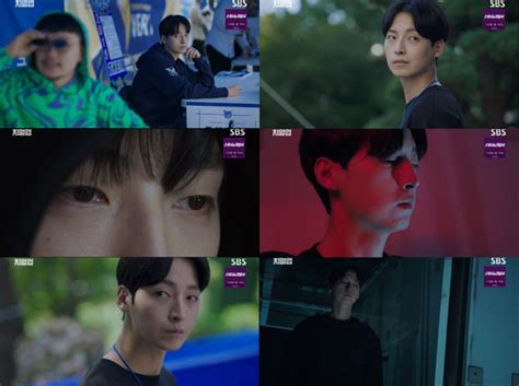 치얼업 임지호 숨멎 엔딩 장식 역대급 빌런 Jtbc 뉴스