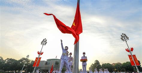 Vietnamese Flag History Meaning And Tourist Attractions Incredible