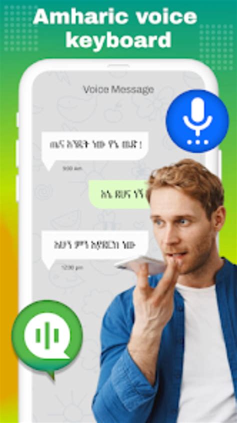 Amharic Keyboard Ethiopia Pour Android Télécharger