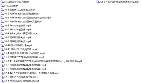 netty系列之netty 服务端创建 web开发 it技术