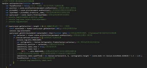 超图faq：【webgl】iclient for cesium鼠标移动到模型的构件上，怎么直接在鼠标边上显示模型构件属性中一个字段的内容？ supermap技术问答社区