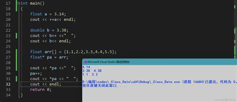 【cpp】运算符重载 前置（ ） 后置（ ） 后置重载 Csdn博客