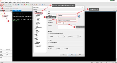 李沐autodl深度学习环境配置autodl进入conda环境 Csdn博客 李沐autodl深度学习环境配置autodl进入conda环境 Csdn博客