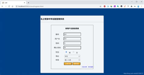 基于ssm架构实现的试题管理系统试题管理界面使用的技术是什么 Csdn博客