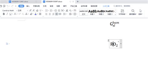 生成的公式是斜体的，如何取消斜体？ · Issue 41 · Draco1023poi Tl Ext · Github
