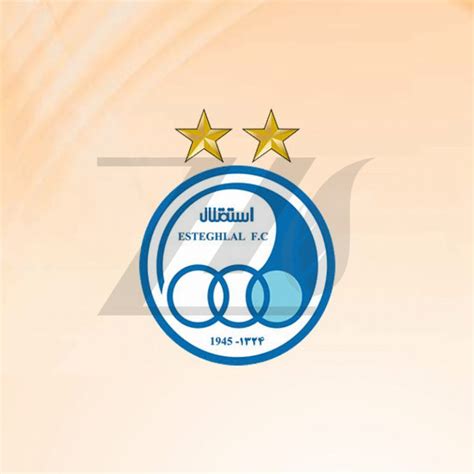 دانلود لوگو تیم فوتبال استقلال دانلود رایگان فایل لایه باز، Psd