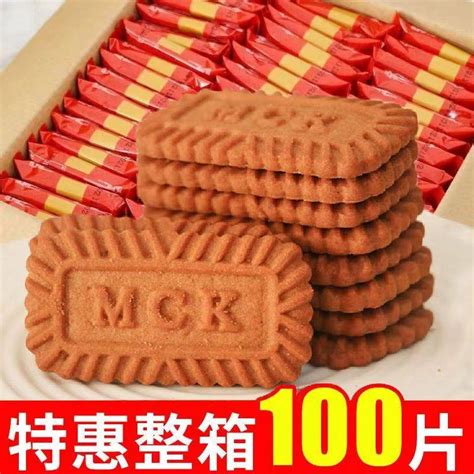 全店选3件送50包零食】焦糖饼干比利时风味饼干早餐红糖零食小吃 虎窝淘