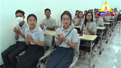 ពិធីសំណេះសំណាល និងបញ្ចូលសមាជិក សមាជិកាសមាគមសិស្ស និស្សិតអាហារូបករណ៍ សម្តេចអគ្គមហាសេនាបតីតេជោ