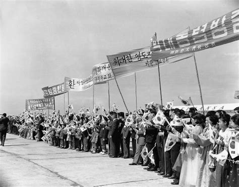 E영상역사관 사진관 정부기록사진집