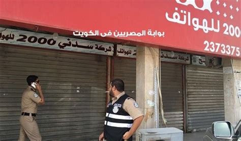 بالفيديو مسئول كويتي حادث الاعتداء على مواطن مصري فردي ولا يؤثر على