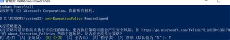 安装与配置gulp教程 csdn博客