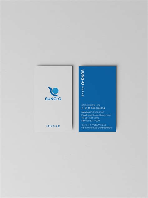 기업의 첫인상 고급진 명함 디자인인쇄해 드립니다 15000원부터 시작 가능한 총 평점 48점의 디자인 명함 서비스 프리랜서마켓 No 1 크몽