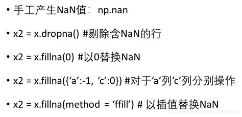 python 作业7：简单数据分析（附代码） currency units per csdn博客
