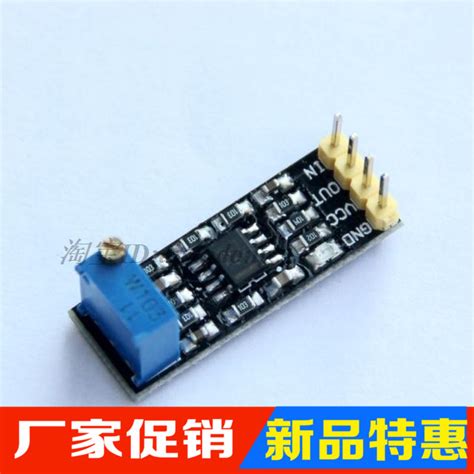 Купить Усилитель для цифровой техники усилителя Lm358 модуль операционного усилителя модуль