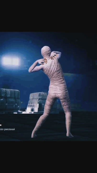 добавили мумию Youtube